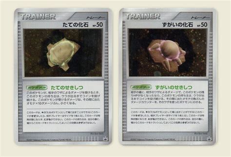 12種ある化石（カセキ）ポケモンのプロモカードを見て｜ポケブーンプロモカードを読むnote