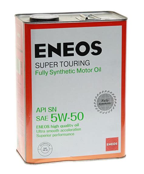 ENEOS Super Touring SN 5W50 синт 4л / ENEOS пр-во Япония / АВТОМАСЛА ...