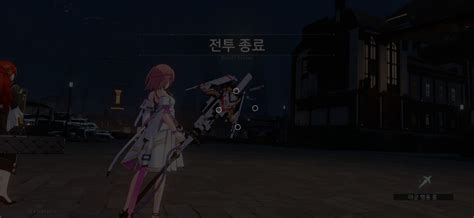 붕스 무한로딩 버그도 있음 소녀전선 에펨코리아