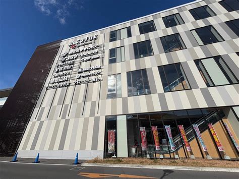 【流山市】2025年2月下旬「コトエ流山おおたかの森」に新たなテナントがオープンします！（nimo） エキスパート Yahooニュース