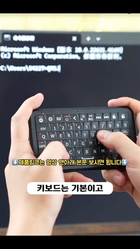 링크 필요하시면 👉🏻여기터치👈🏻 💬댓글에 2540” 쓰면 Dm으로 🔗제품링크 바로 보내드립니다 ⚠️팔로우하고 댓글써야 오류없네요 ⬇️직접 찾으실 분들은 밑에 보세요