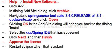 Spring简介，搭建spring环境——轻量级容器框架（一）spring轻量级容器 Csdn博客
