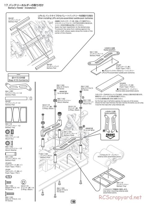 Yokomo B Max4 Factory Instruction Manual B Max4f • Rcscrapyard Radio Controlled Model