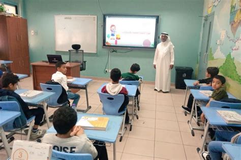 ”تعليم الشرقية“ يوجه رسالة مهمة لأولياء الأمور جهات الإخبارية