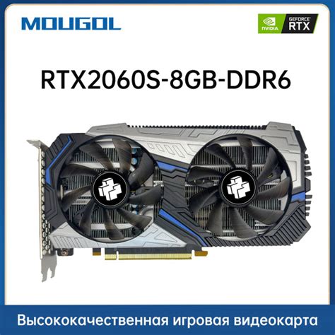 Видеокарта SOYO GeForce RTX 2060 SUPER, 8 ГБ GDDR6 - купить по низким ...