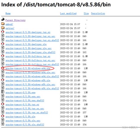 Tomcat 下载、安装与配置教程tomcat下载教程 Csdn博客
