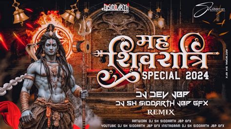 Bhole Ne Jise Chaha Deewana Bana Dala Mahashivaratri Special 2024 Dj