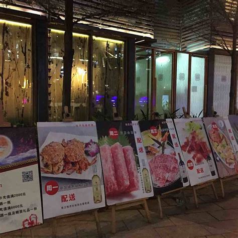 2021蛇口海上世界酒吧街门票深圳蛇口海上世界酒吧街游玩攻略蛇口海上世界酒吧街游览攻略路线地址门票价格 【去哪儿攻略】
