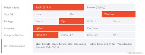Anaconda常用指令（包括jupyter Notebook）深度学习环境配置——pytorchcuda环境熟悉anaconda平台中