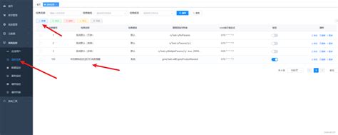 【若依框架】定时任务调用异步服务，实现每天定时发送钉钉消息通知若依微服务版本 通过fen调用其他服务 定时任务 Csdn博客