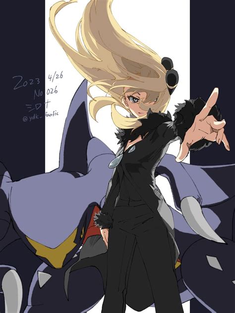 Cynthia And Garchomp Pokemon And More Drawn By Yodaka Ydk