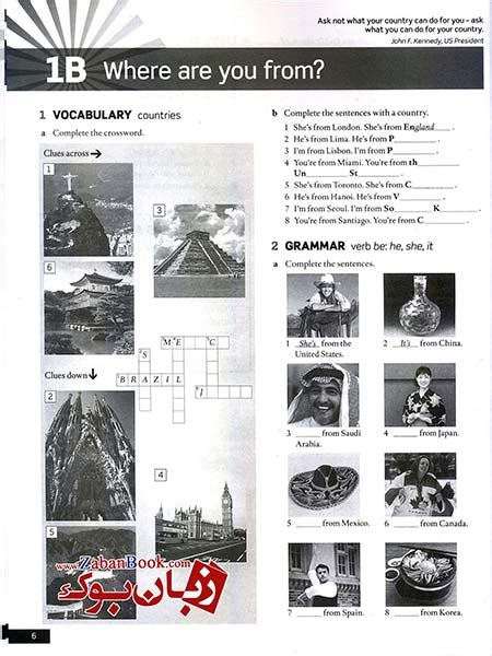 کتاب امریکن انگلیش فایل ویرایش دوم American English File Starter رحلی
