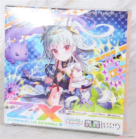 Z X Zillions of enemy X B47 螺旋輪転編 轟轟イグナイトリンク トレーディングカード パッケージ1