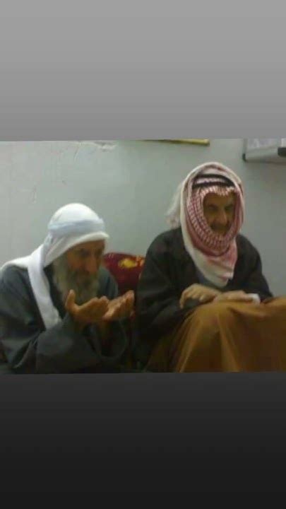 الشيخ ناجي الرفاعي Youtube