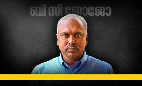 From Gaya To Delhi The Story Of Dhananjay The First Dalit President