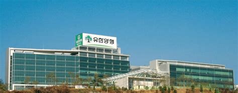 유한양행 알레르기 질환 치료제 레시게르셉트 기존 약 대비 우수