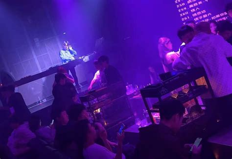 常熟酒吧列表 Kdclub