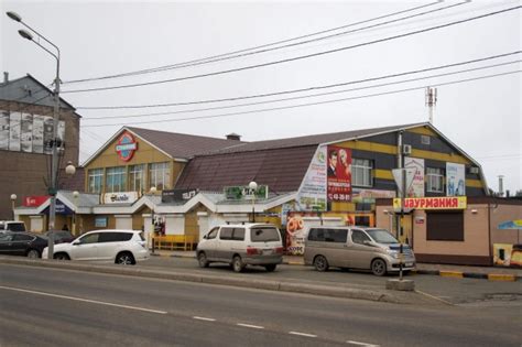 Мобильный Остров в Южно-Сахалинске — Sakh.com