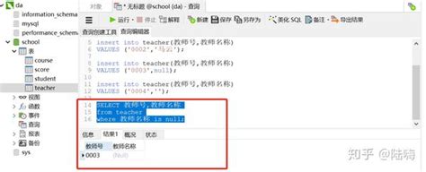 出生日期范围的sql语句sql的简单查询 Csdn博客