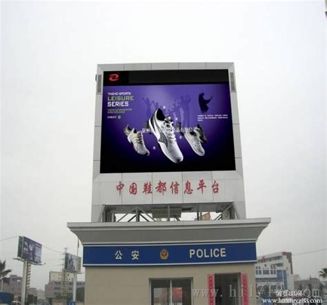 P10户外全彩led显示屏led维库仪器仪表网