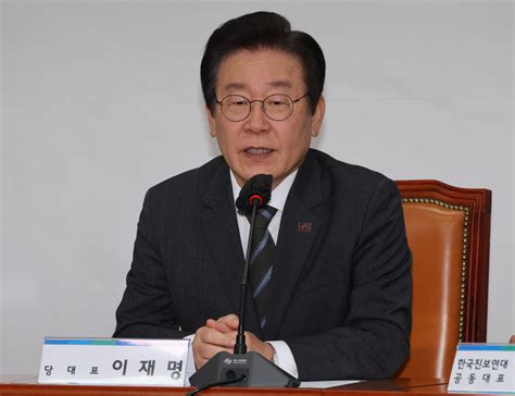 ‘tk 가는 이재명… 10일에는 文·홍준표 만남도 전자신문