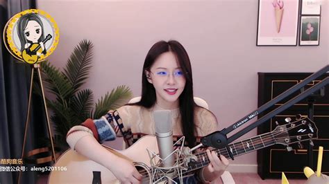 【吉他】阿冷aleng 情非得已 字幕 Youtube