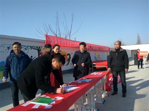 谈店乡扶贫政策大宣讲暨“改善人居环境，共建 美好家园”