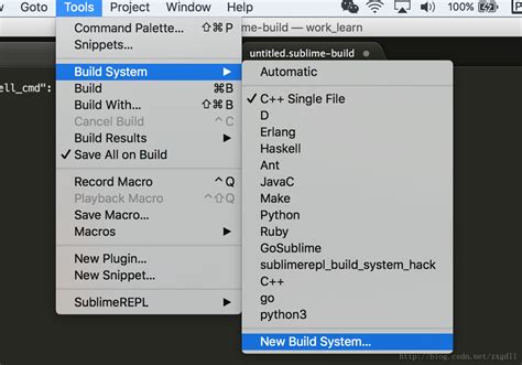 Mac Os 或者linux下sublime Text 3配置c编译环境mac Sublime Text 3 C Csdn博客