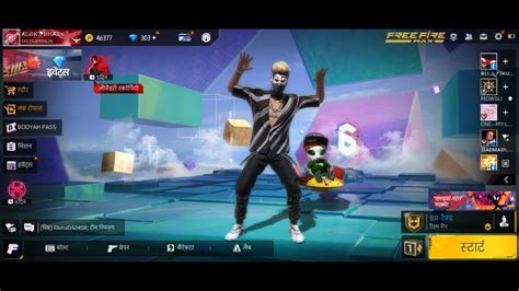 Free Fire Desert Eagle One Tap 💥 Impossible 🍷🗿 Golden Ff98 Youtube