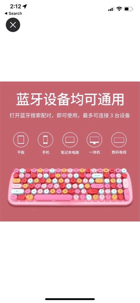 Mofii Keyboard Computers Tech Parts Accessories Computer Keyboard On Carousell