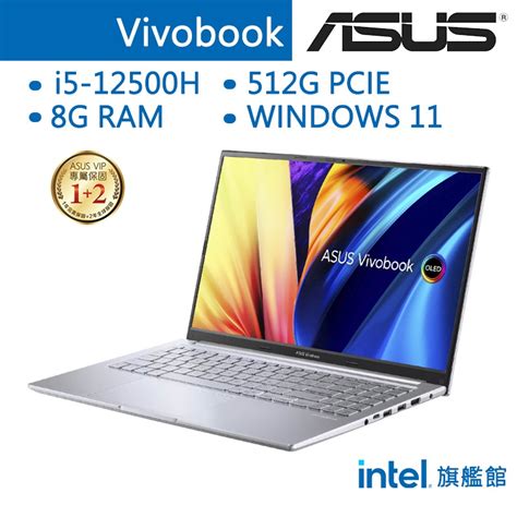 Asus 華碩 Vivobook X1503 X1503za 0121s12500h 文書 筆電 蝦皮購物