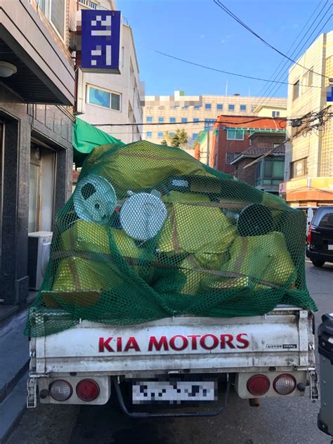 원룸 집 청소 업체 후기와 비용 우아한정리 작업후기 쓰레기집청소 유품정리 폐기물처리 정리수납 집정리