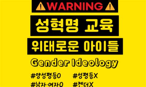 선한 능력으로｜악보｜듣기｜가사 네이버 블로그