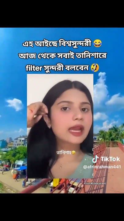 😂🤣😂🤣 Youtube