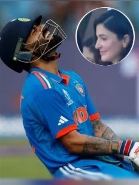 Virat Kohli के 50वें शतक पर अनुष्का ने दिया Flying Kiss गजब था रिएक्शन