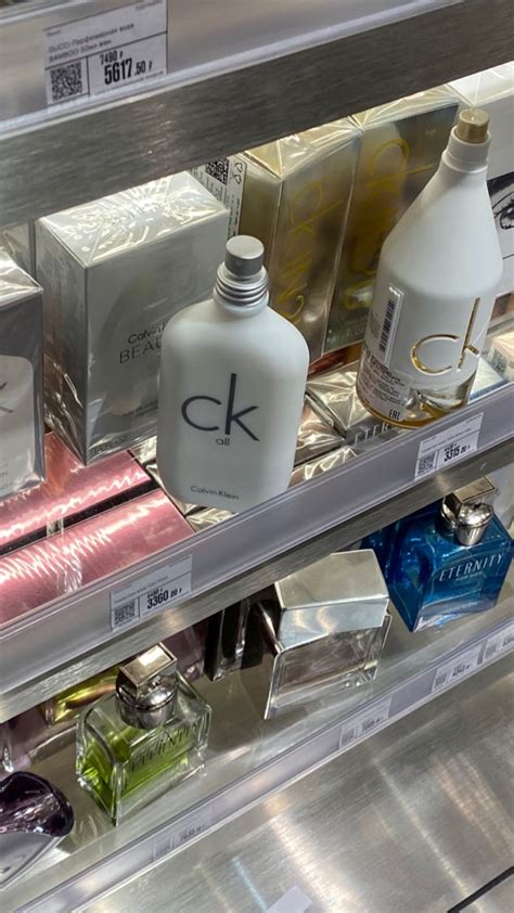Calvin Klein Aesthetic Artofit
