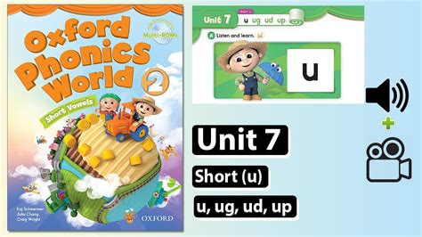 Oxford Phonics World 2 Unit 7 Short U U Ug Ud Up YouTube