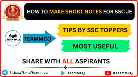 Ssc Je Teammcq