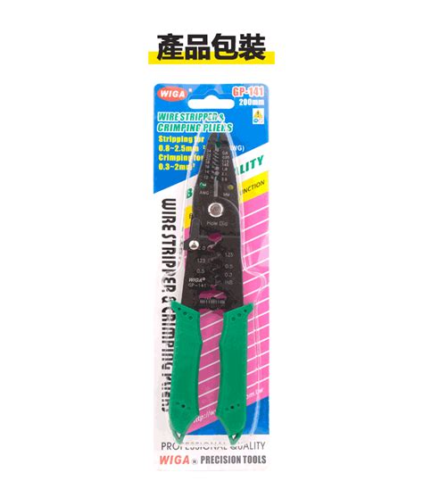 Wiga 威力鋼 Gp 141 8吋 多功能剝線鉗壓著鉗 蝦皮購物