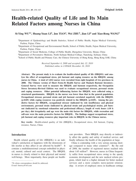 Pdf Health Related Quality Of Life And Its Main Related Factors Among