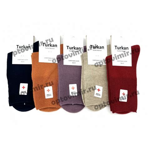 Носки женские Turkan кашемир с мед. резинкой ВХ6202 купить оптом в ...