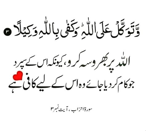 Abid Hussain On Linkedin ® Assalam U Alaikum ®good Morning