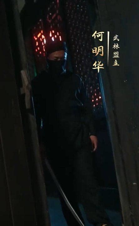 绝世红颜 1 50 全集剧情介绍 播出时间 演员表 分集剧情 绝世红颜电视剧 台词课