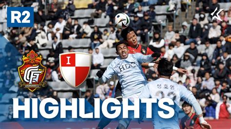 하이라이트 오늘 경기 깔끼하네 하나은행 K리그2 2024 R2 경남 vs 부산 Gyeongnam vs Busan