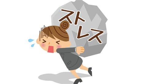 ストレス解消ができる趣味5選 趣味サーチ