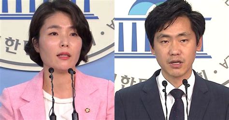 보수 야당 靑 문건 공개 수사 개입 의구심