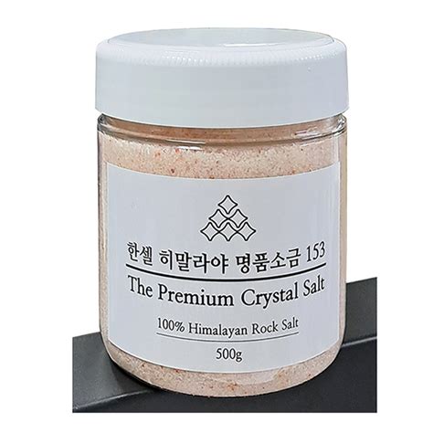 한셀 히말라야 명품 소금 153 핑크 파우더 500g 두란노몰