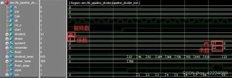 Fpga流水线除法器（verilog）原理及实现除法器verilog Csdn博客