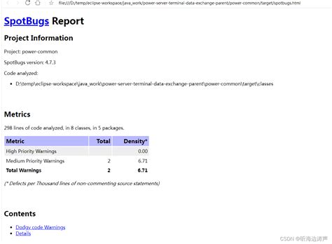 Spotbugs（是findbugs的继任者）安装、使用 Csdn博客
