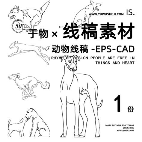 Ai Cad Psd